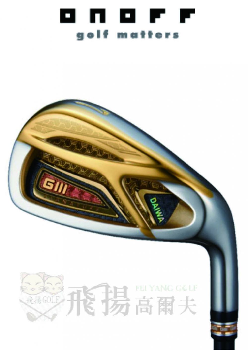 【飛揚高爾夫】'24 ONOFF GIII SIGNATURE VI(金) 鐵桿#6-10+P+A+S,碳身SVF EX VI FM-424I(日規) (附原廠鐵桿套),鐵桿,高爾夫球桿 ...